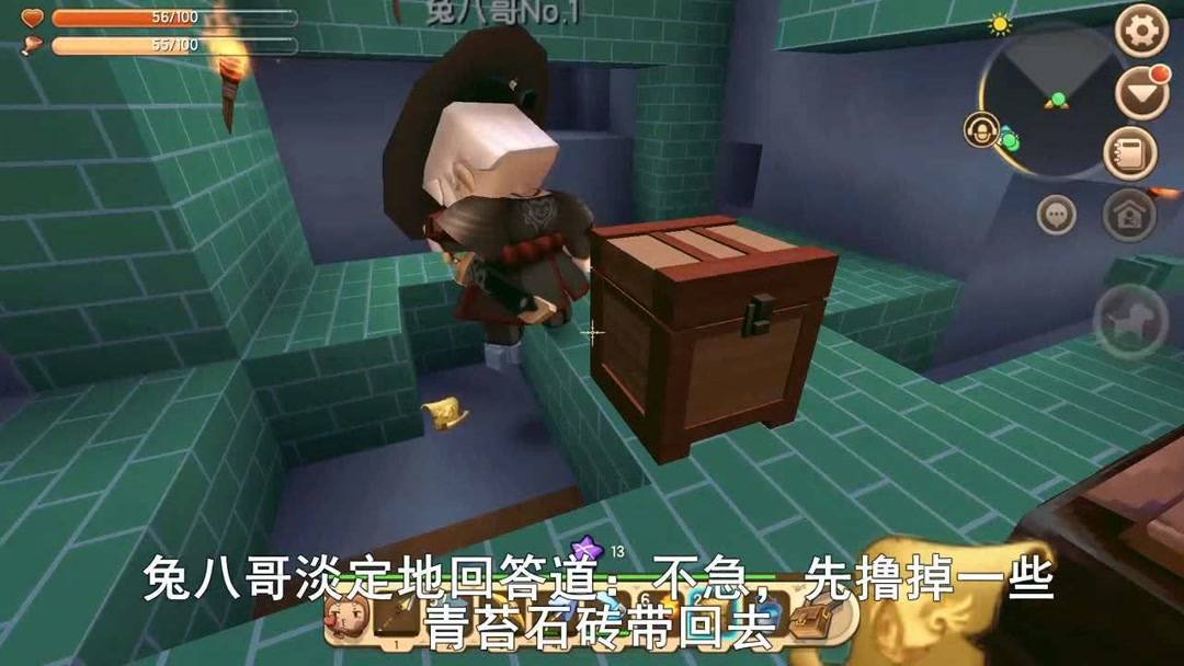 小宇迷你世界联机高级生存24-我从矿洞回来后,组建一支突刺小分队