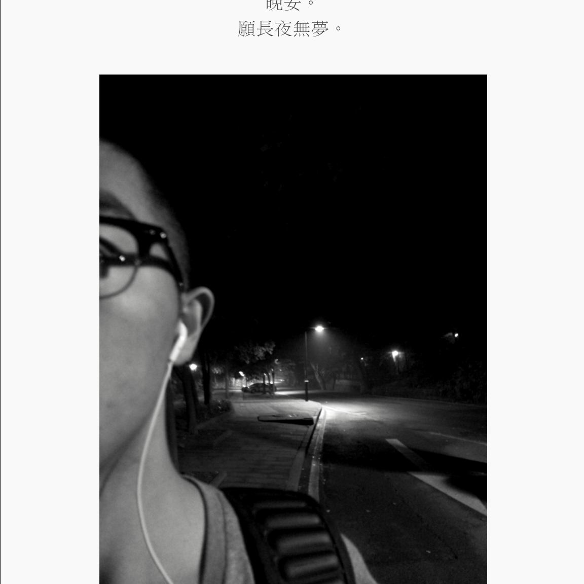 我的名字才不要这么长 