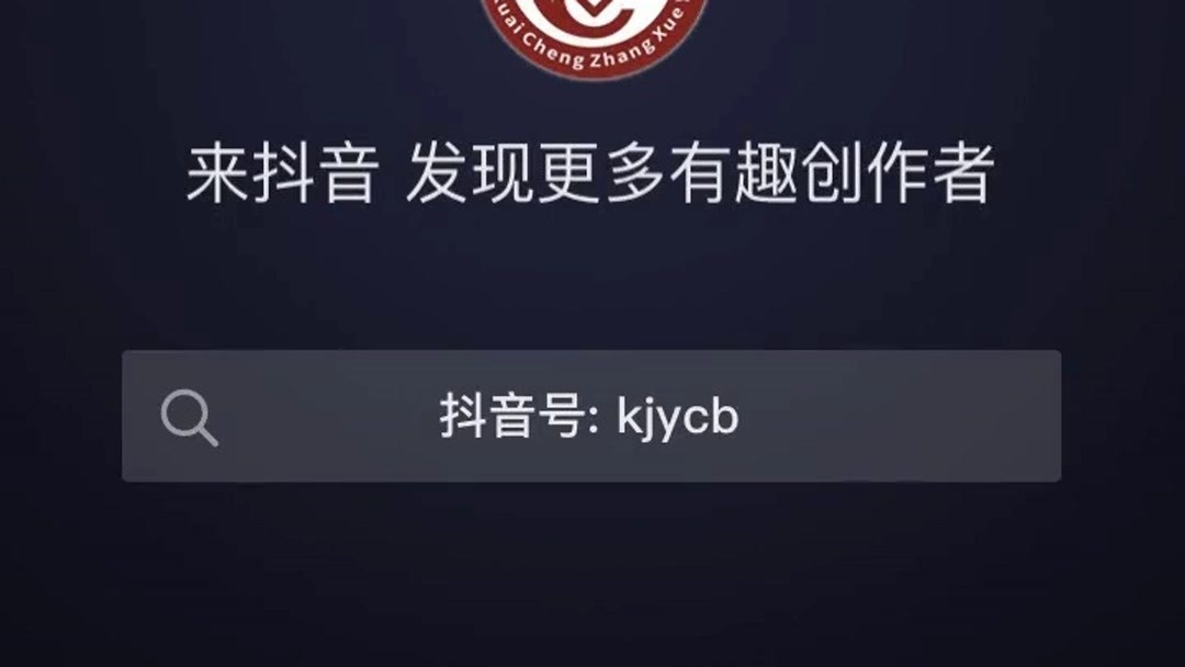 从两处取得工资,但全年收入不超12万,需办理个税汇算清缴吗?小心多做...