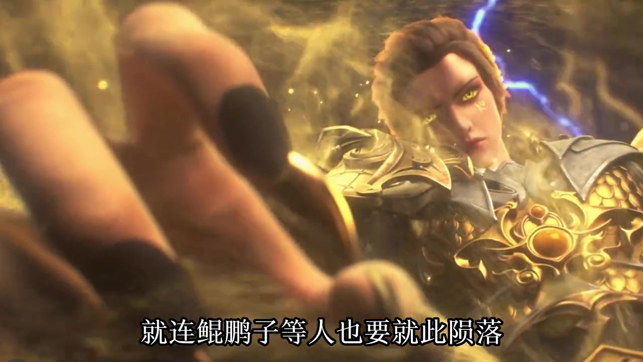 7239935066263014660完美世界:当石昊来到上界再次见到柳神时,他有...