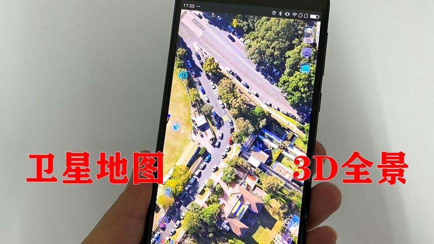 手机计算器可以藏聊天记录,长按计算器这里,就能打开私人空间