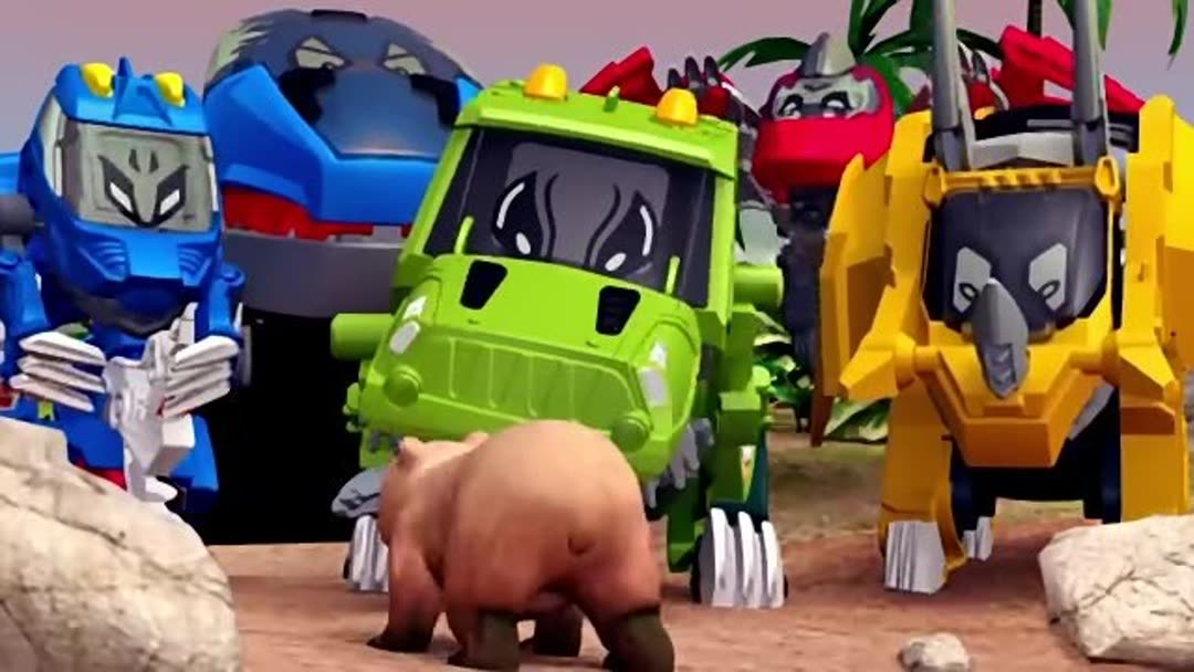 变形恐龙动画片 拯救小熊 全集-1