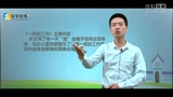 要素串联法归纳文章的主要内容