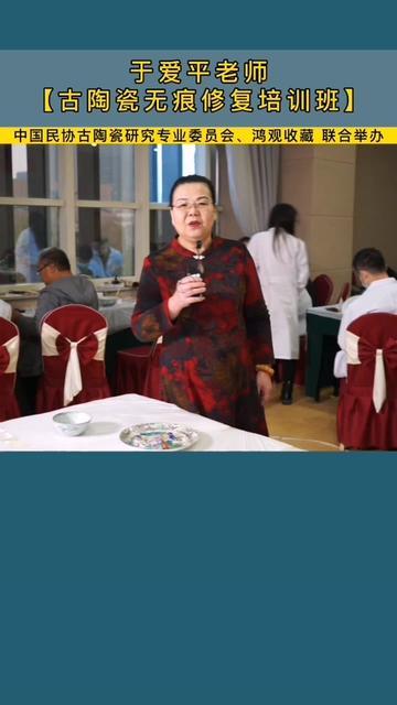 无痕修复是怎样练成的