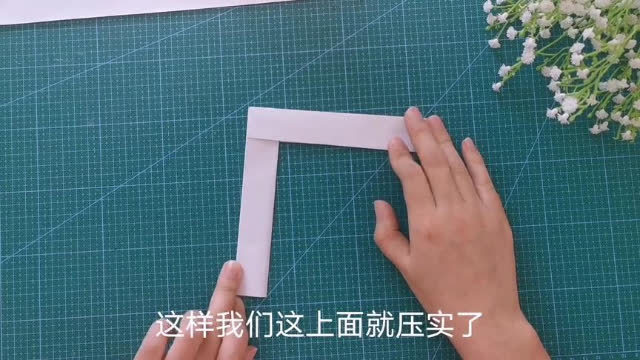 好玩的回旋镖折纸玩具,扔出去自己会飞回来,太有趣了