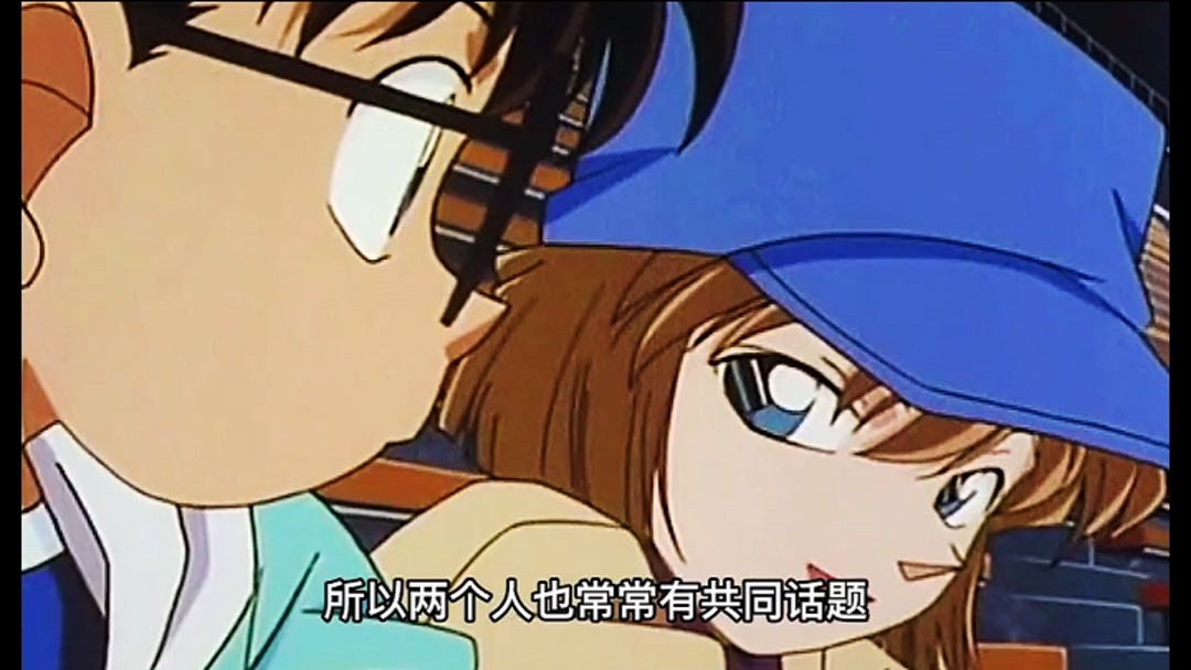 名侦探柯南特别篇:侦探少年团的情感纠葛