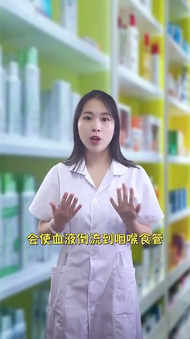 流鼻血的正确处理方法!