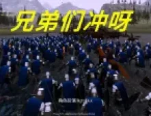 史诗战争模拟器:王国保卫战开始了,面对兽族大军我们该怎么办?