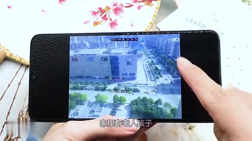 教你打开手机远程监控器,在哪都能看到家里的情况,方法简单实用