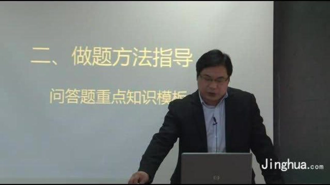 高中政治_尚友硕_2034_尚友硕_【一轮复习】文化生活和选修考点全...