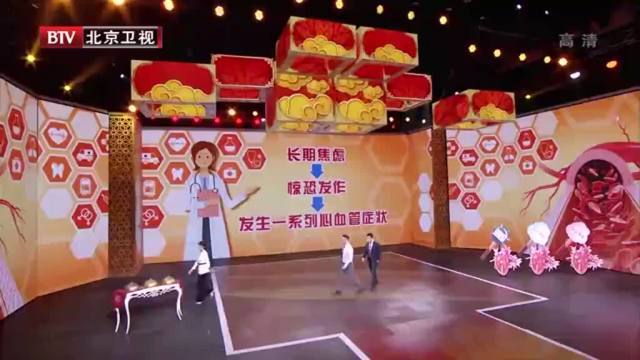 心理学专家教你缓解焦虑情绪的三个小窍门