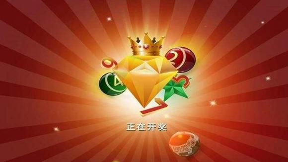 2020年10月20日彩票开奖结果 双色球头奖开出13注