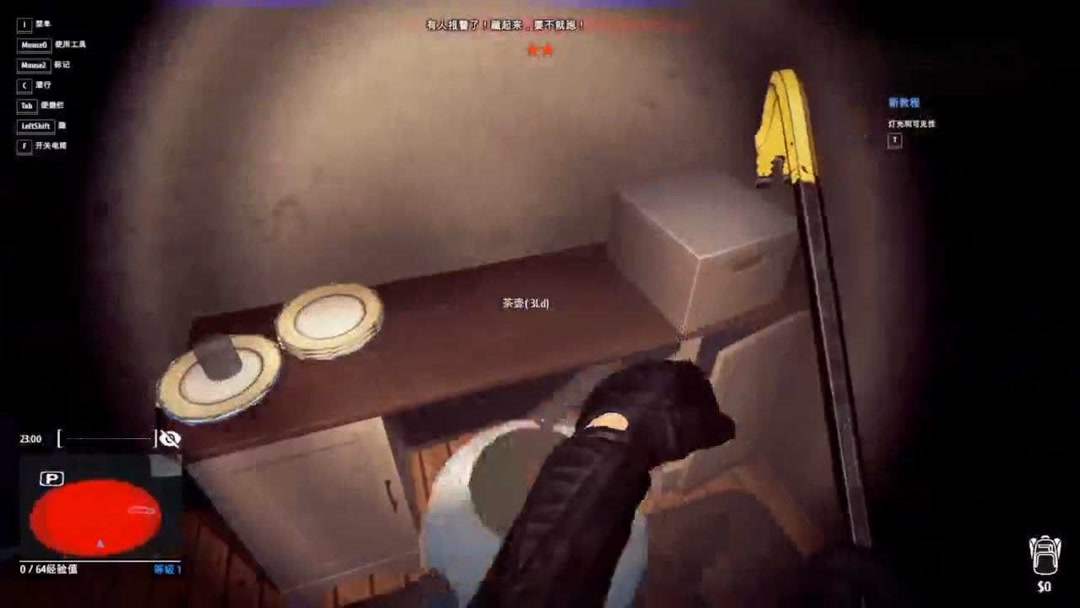 屌德斯解说真小偷模拟器这是我玩过最真实的小偷游戏