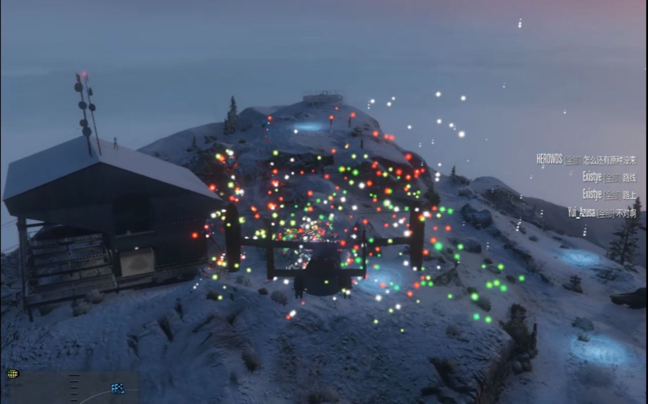 【GTAOL】当帮会组织跨年活动时.