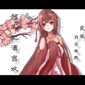 卖萌的乔 