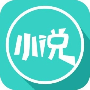 峰哥小说 