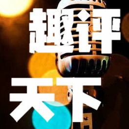 都市轻资讯 