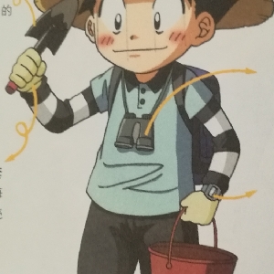 里森堡114514任总统 