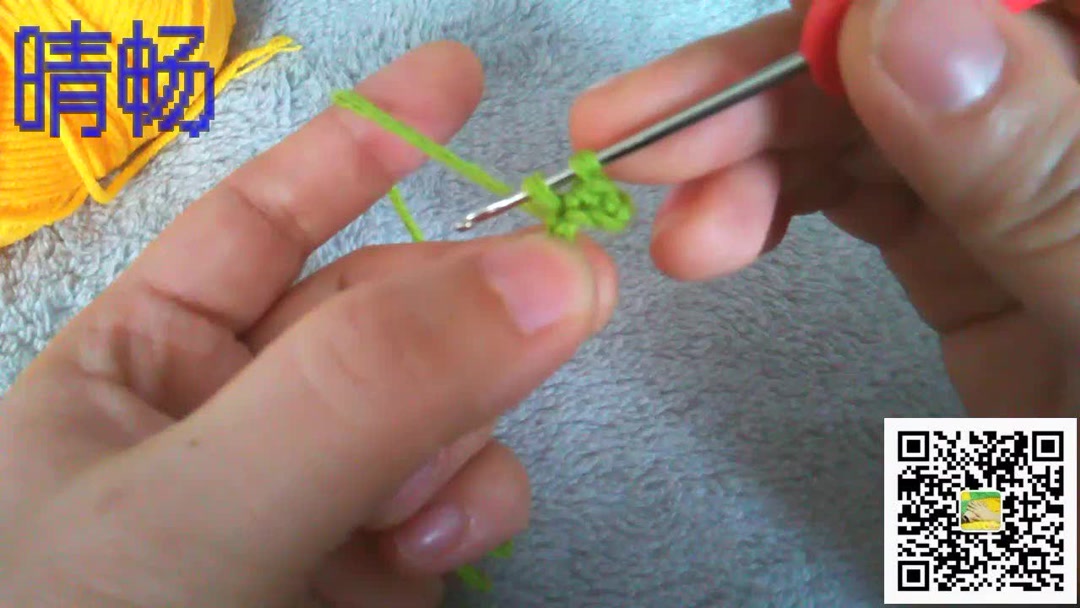 钩针基础针法:短针