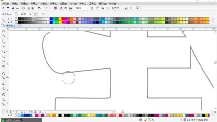 CDRX7基础课轮廓笔、裁剪工具应用 (14)CorelDRAW教程平面设计...