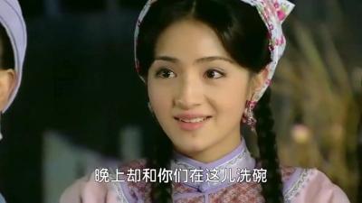 新还珠格格:欣荣被永琪抛弃,只能在宫中孤独终老,真可怜