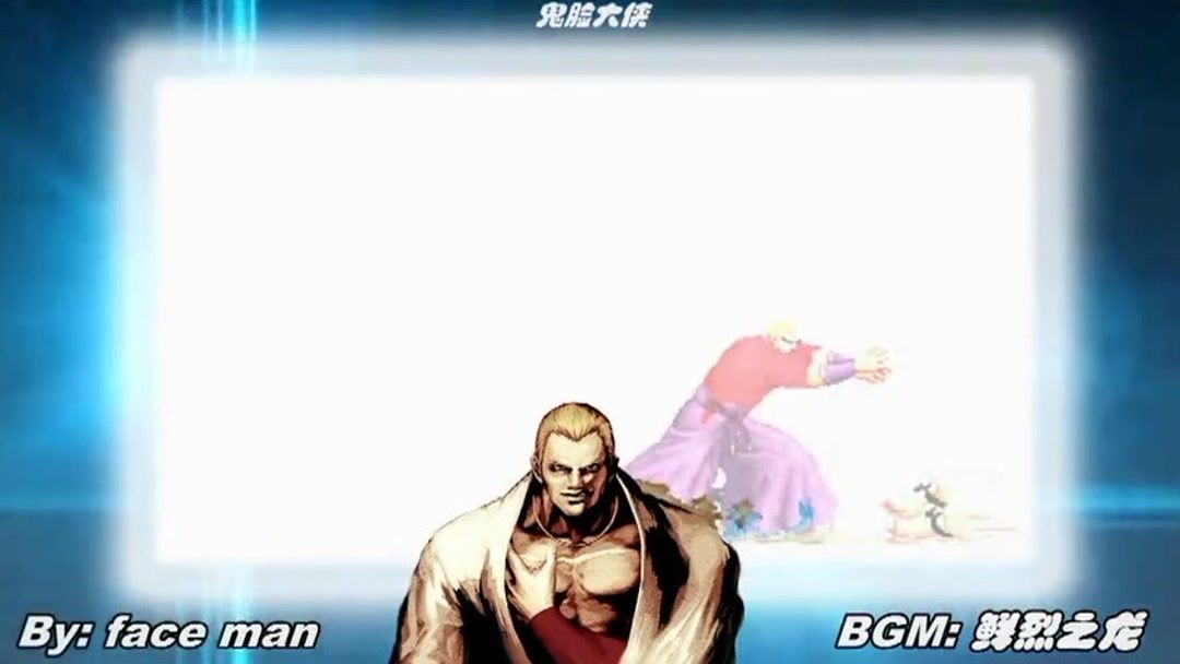 大部分玩家没见过的官方PS2版拳皇2002,有暴走八神,高尼茨,吉斯,真吾...