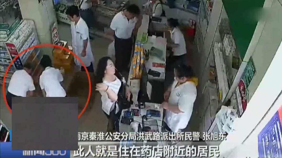 医保卡丢了一周,一查余额少了9000元,监控拍