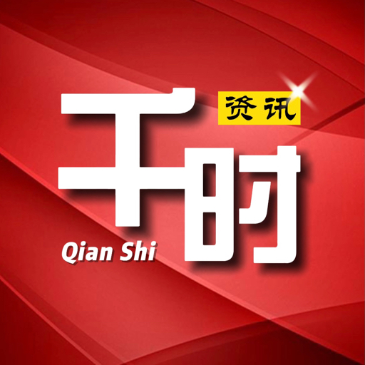 bili_520465183 