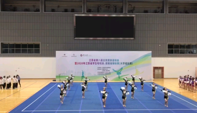 ...暨2020年江苏省学生啦啦操锦标赛(花球啦啦操规定动作—甲组)第二名