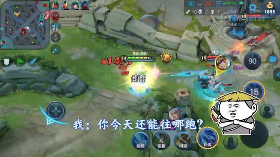 诸葛亮:我的目标很明确,被我盯上你已经无路可逃。