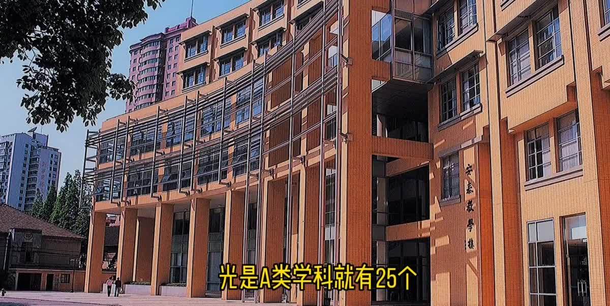 华为很偏爱的3所大学,计算机专业水平一流,没到毕业...