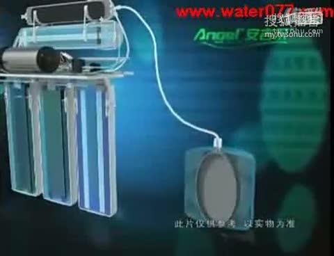 纯水-5级过滤净水器的工作原理[高清版]