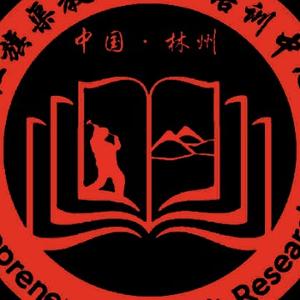 林州红旗渠会议中心 