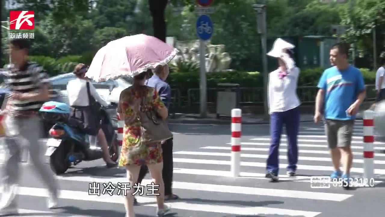 炎热夏季中暑还是心梗,傻傻分不清楚?专家教你三招“区分”