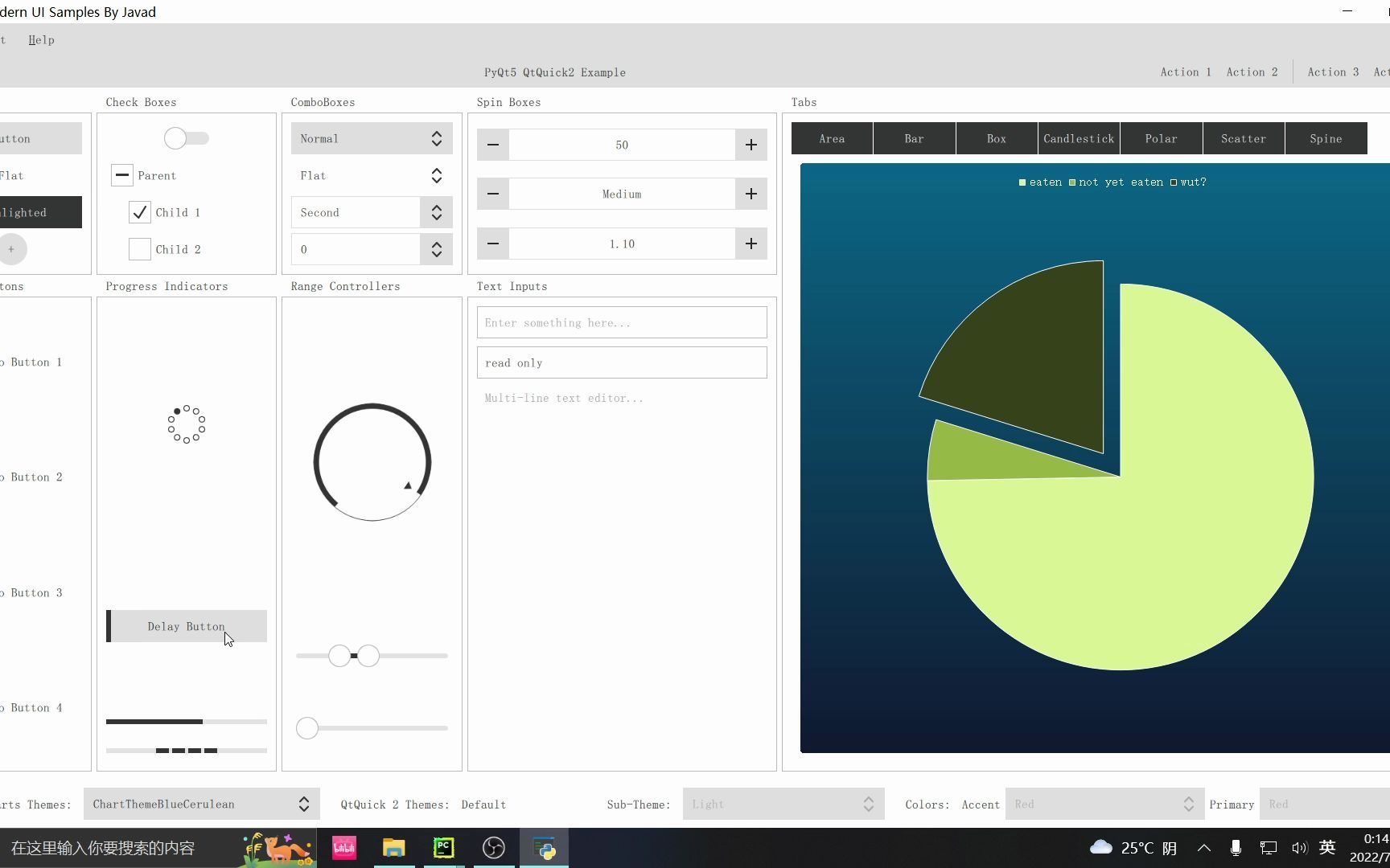 Python-Gui-Qml嵌入PyQt容器使用