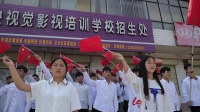 我和我的祖国(学校宣传片)