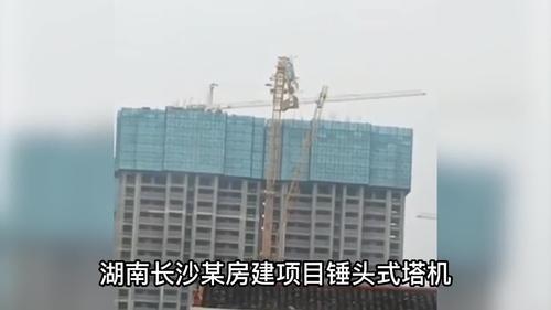安全事故频发,塔吊安全性如何保证?