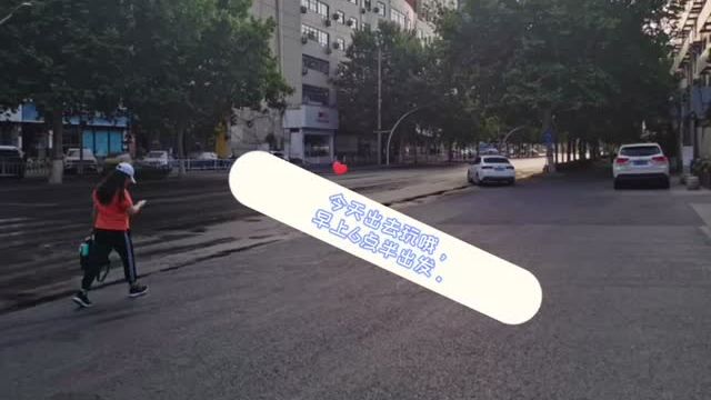 记录一下第一次班级活动#生活的烟火气息 #青春的样子 #生活vlog