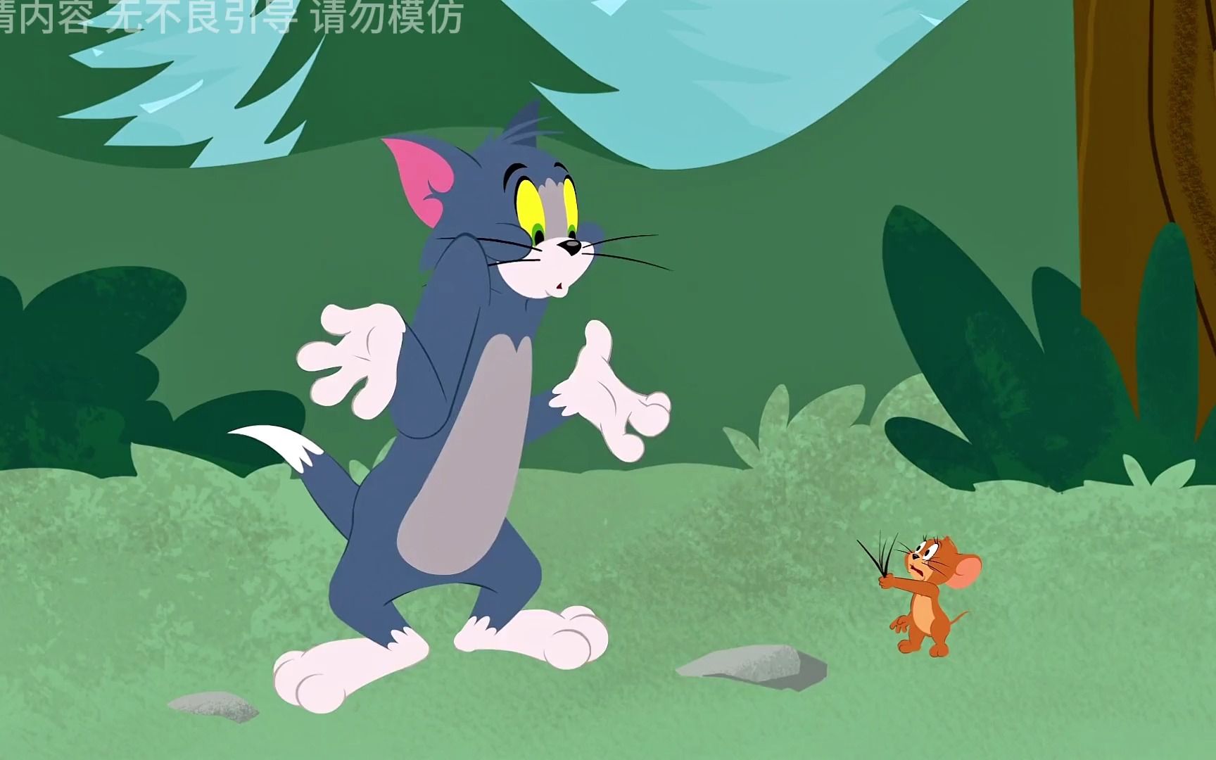 猫和老鼠,#猫和老鼠 #童年动画 #汤姆 #动画 #脑洞大开