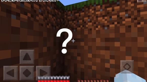 我的世界:掉坑里了,怎么自救?