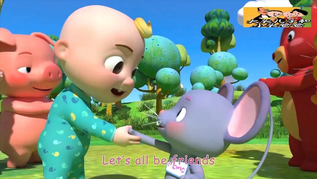 幼儿益智动漫:姐姐介绍自己,让大家认识自己,英语游戏很有趣