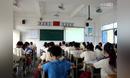 第五单元4.面积单位的换算 (北师大版小学数学三年级下册 徐丽娟 )(...