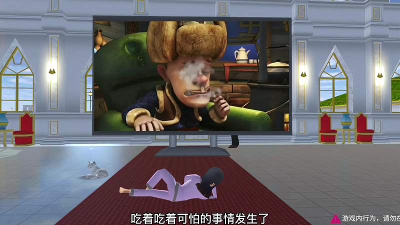 樱花校园模拟器:恐怖的幽灵怪物