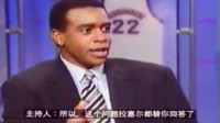 97年拉塞尔和张伯伦接受采访表示现在打球,那就是虐菜