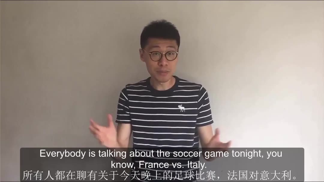 英语小救星:Italy这个词正确的美式发音