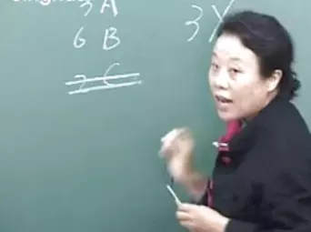 第18讲_根据化学方程式的计算---1