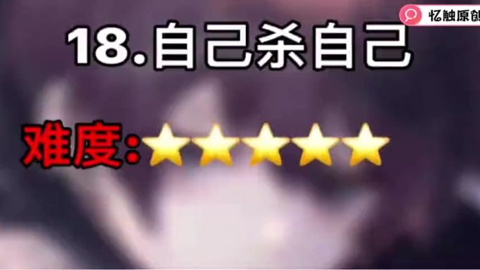 盘点mc中那些神操作