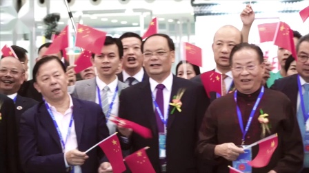 侨博会潮州侨博会花絮(包装水印)