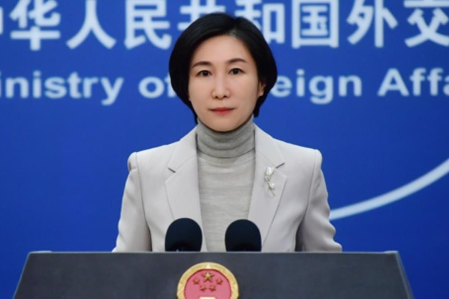 拜登没料到,特朗普宣布竞选总统第二天,中国外交部突然表态了