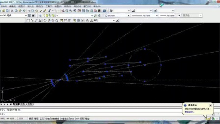 CAD视频教程-auto cad 2010 入门到精通下载